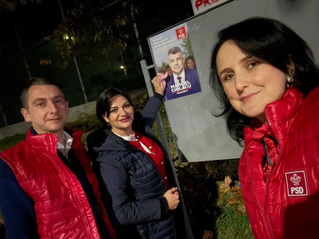 Membrii PSD au început să lipească prin Suceava afișe cu Marcel Ciolacu ...