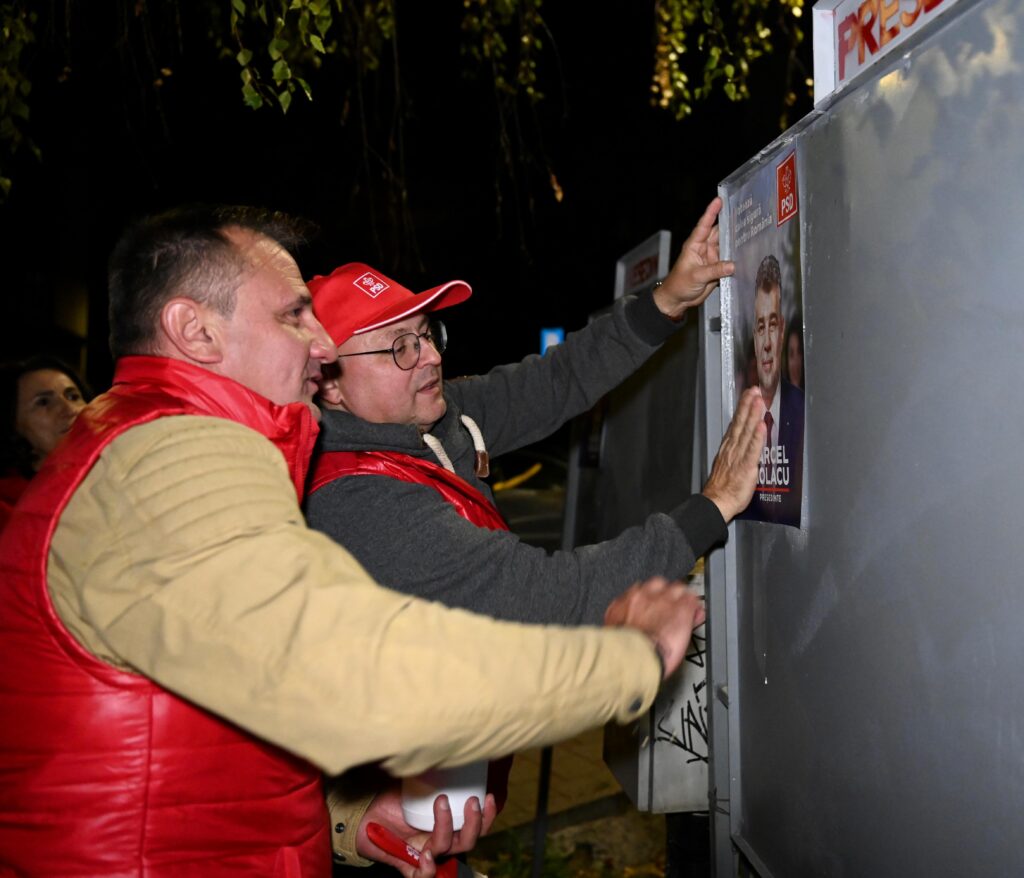 Membrii PSD au început să lipească prin Suceava afișe cu Marcel Ciolacu ...